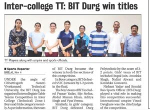 Sports Photo Gallery – Chhattisgarh Swami Vivekanand Technical University